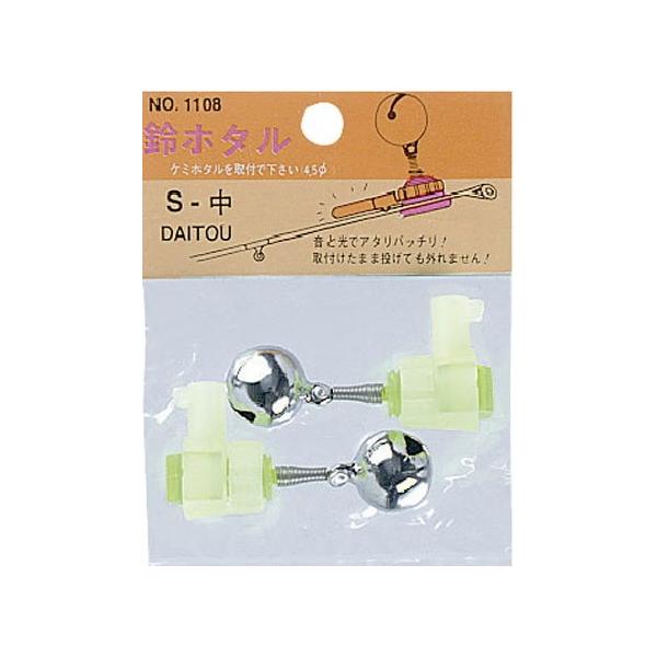 ダイトウブク 鈴ホタル すず スズ■入数：2