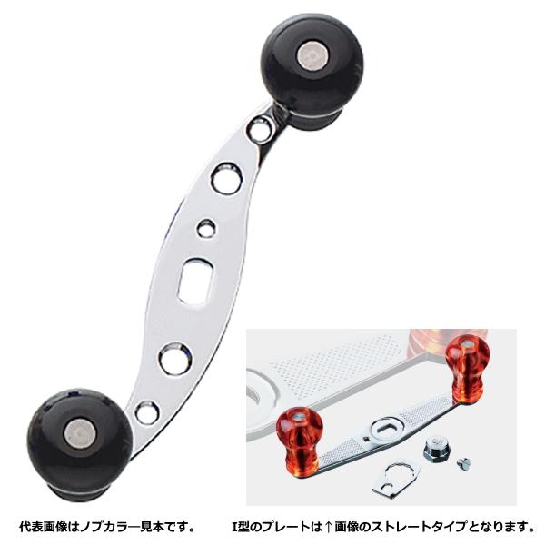 バレーヒル Valleyhill CLASSIC POWER HANDLE-ST ベイトリール ハンドル パーツABU社純正の8cmのI型（ストレート）タイプのレプリカモデルにカラーノブを装着。チェッカーリングも忠実に再現。 リテナーセット付き