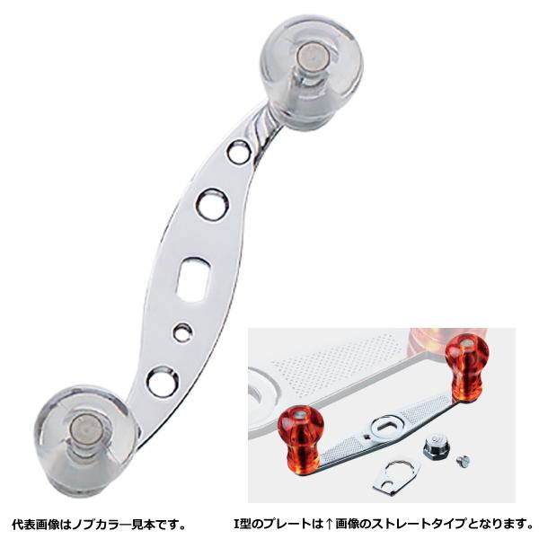 バレーヒル Valleyhill CLASSIC POWER HANDLE-ST ベイトリール ハンドル パーツABU社純正の8cmのI型（ストレート）タイプのレプリカモデルにカラーノブを装着。チェッカーリングも忠実に再現。 リテナーセット付き