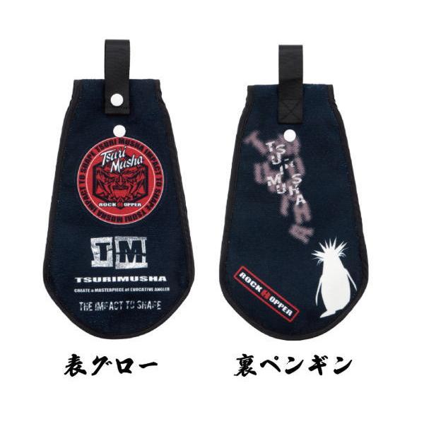 釣武者 Tsurimusha グローホッパータオル 釣用 ハンドタオル ウェア タオル腰掛タイプの手拭きタオル。タオルに昇華プリントデザインで表裏のデザイン違いで楽しめます。■発売年：2026年