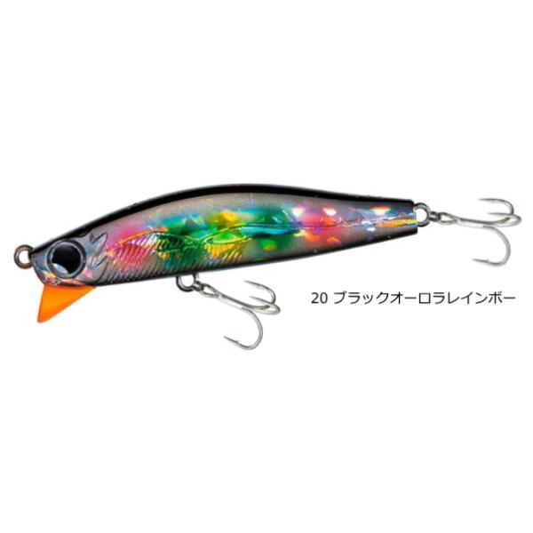 バレーヒル ジャドウ Ja-Do シーバス スズキ ソルト ミノー ルアー高速リトリーブ、激流対応!!ファストリトリーブ時、速くて細かい強いアクションを発生し、速度を上げるにしたがって軌道がズレる脱軌道系アクションを演出。まさにスモールベイ...