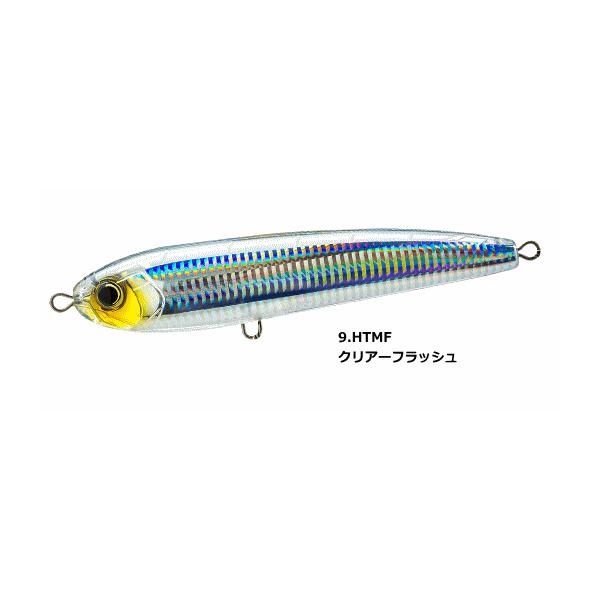 デュエル DUEL YO-ZURI HARDCORE BULLET DIVE 青物 ペンシル トップウォーター ソルト ルアー爆発的飛距離とラトルサウンドで誰よりも広い範囲を攻略!!爆発的な飛距離を生み出す、次世代重心移動システム「MAG ...