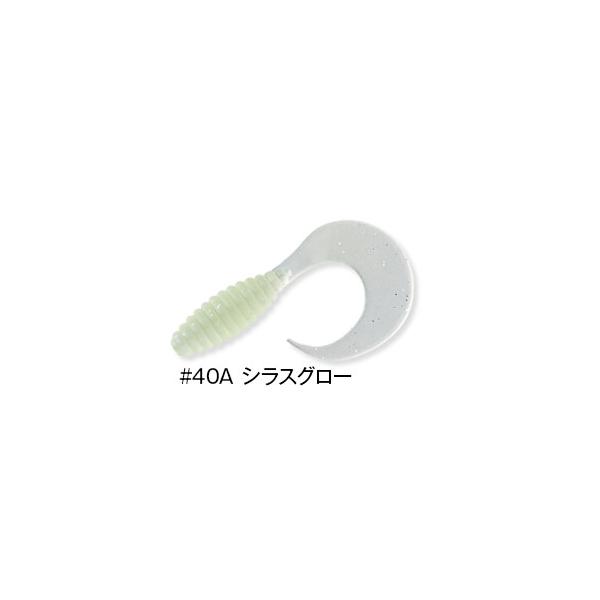 CORMORAN Aqua Wave  Short Cut Grub 釣具 ワーム ルアー2.5インチクラスのグラブにしては大きなテールを搭載しているので、アピール力の高いワーム。スイミングはもちろんフォール中にも魚へのアピールをすることで...