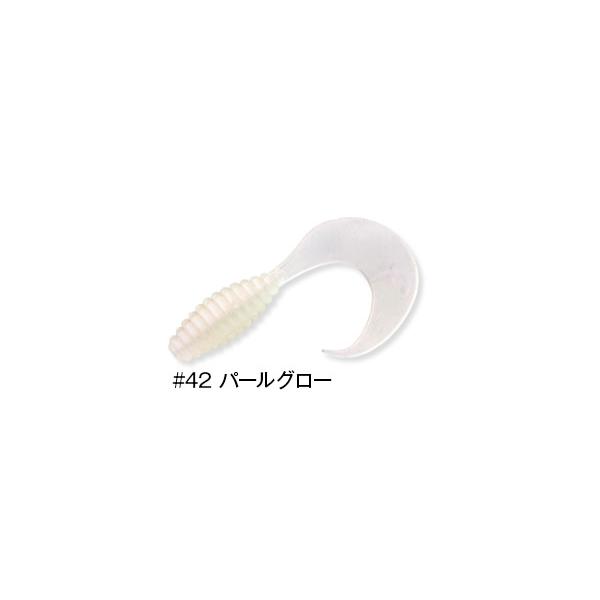 CORMORAN Aqua Wave  Short Cut Grub 釣具 ワーム ルアー2.5インチクラスのグラブにしては大きなテールを搭載しているので、アピール力の高いワーム。スイミングはもちろんフォール中にも魚へのアピールをすることで...