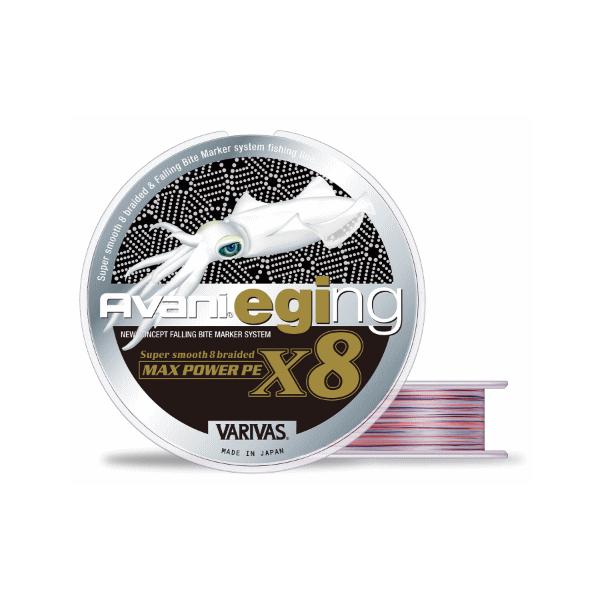 モーリス バリバス VARIVAS アオリイカ 餌木 エギング 道糸 釣り糸 PEライン安定の高強度、エギング専用PEライン強度の安定性に優れた『高耐破断性工法』により原糸1本1本を超緻密に編み込むことでムラの無い安定した超高強度を保持し、...