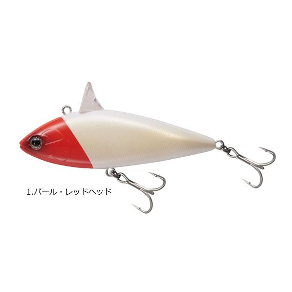 tacklehouse ROLLINGBAIT SHAD ソルト ルアーローリングベイト同様背面リップを備えたローリングベイトシャッド。飛行姿勢にまでこだわったボディデザインで飛距離、コントロール性は万全。着水後、フリーフォールでは頭下がり...