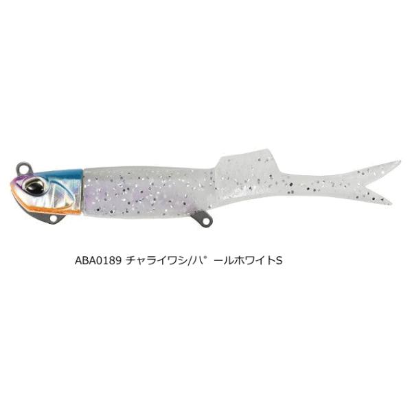 デュオ DUO Beach Walker Haul Fish Set オフショア ショアジギング ボート サーフ マゴチ ヒラメ フラットフィッシュ ソルト ルアー ゲーム小魚をイメージさせるスリムなシルエットと尾部の先割れフィン。そしてボ...