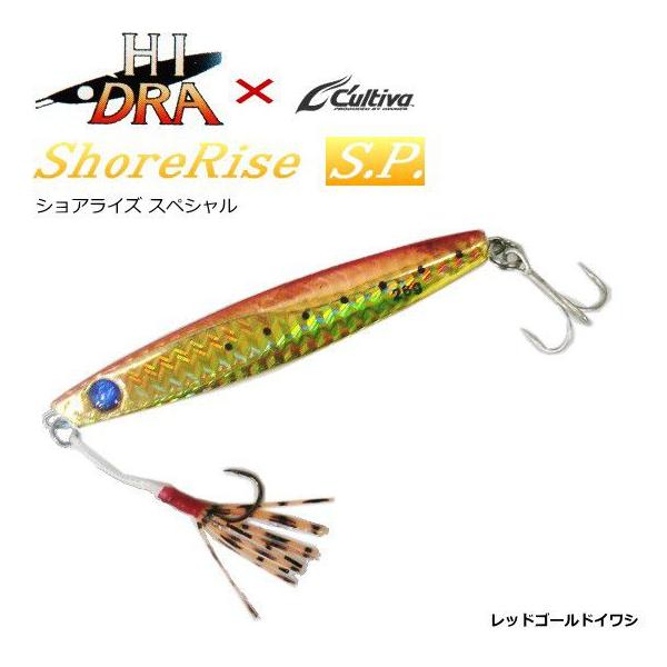 ハイドラ (HIーDRA) ShoreRise S.P. オーナー (owner) カルティバフックST-46を搭載した至高のメタルジグPROTEUSに続くスティンガートレブル(ST-46)搭載！新たにフラッシング効果を持たせたフロントフッ...