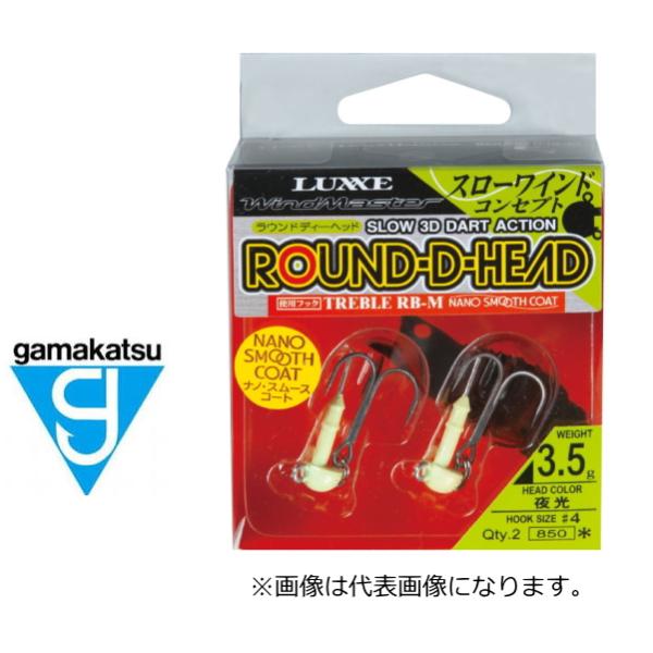 ラグゼワインドマスターの人気商品・通販・価格比較 - 価格.com ラグゼワインドマスターの人気商品・通販・価格比較 - 価格.com
