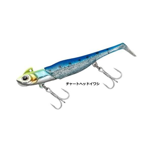 ダイワ DAIWA グローブライド MORETHAN SB-RODEM ワーム フラットフィッシュ ヒラメ マゴチシーバス専用、リアルシェイプバイブレーションジグヘッド＋リアルアピールシャッドワームのセット。遠投、流れの強いポイント、深場攻...