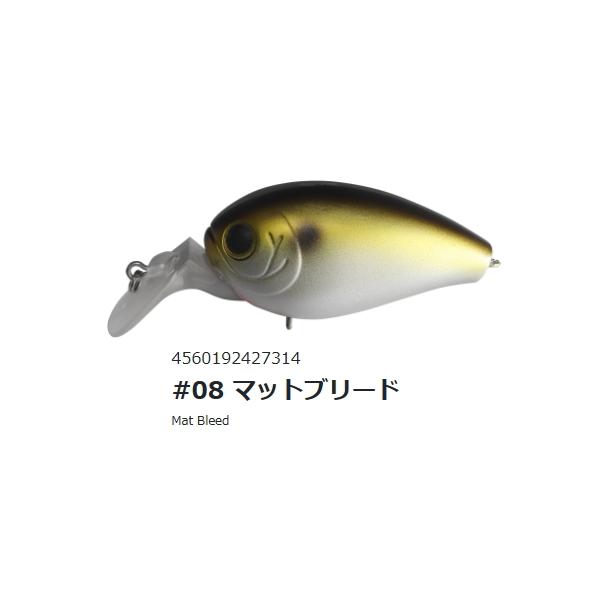 HIDEUP ブラックバス クランクベイト クランキング ルアー小粒のHU-70は飛距離抜群ですがLになると異次元の飛 距離に! HU-70の特徴であるリップを移植しビッグクランク の難点としていた引く重さを低減。MACCA HUMC-71...