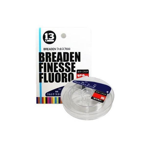 ブリーデン BREADEN ウルトラフィネススペシャル ライトゲーム ソルトウォーター アジング メバリング 道糸 ライン違いがわかる「アジンガー」「メバリンガー」に贈る最強フロロカーボンライン『BREADENフィネスフロロ』ついに誕生！！...
