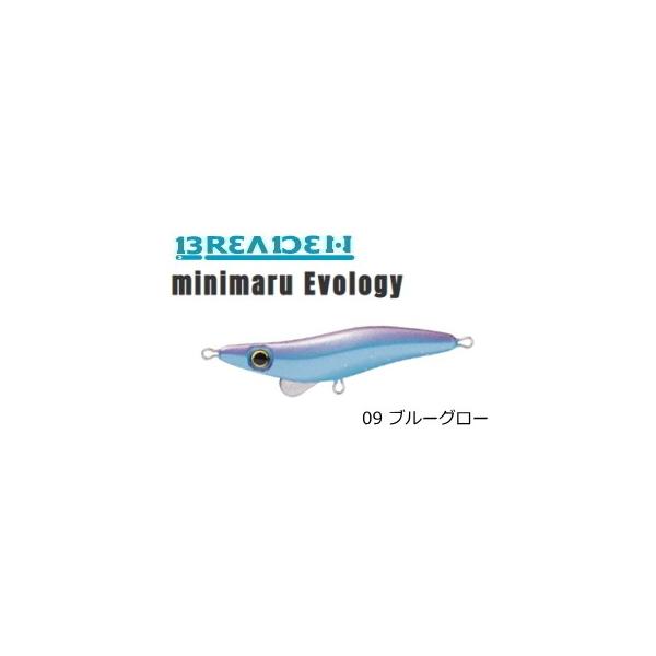 ブリーデン BREADEN ミニマル エボロジー minimaru Evology / ルアー メタルジグ メバリングEvolutionary biology生物的?静と動?が更に進化！■shallowとnormalのフォールスピードをより...