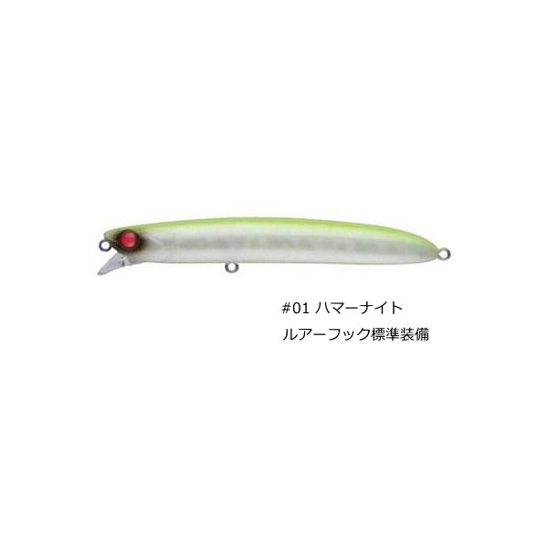 アピア (APIA) ラムタラ バデル 105 lammtarra badel / シーバスルアー / フローティングミノーラムタラバデル130mmのダウンサイジングフローティングモデルがついに登場。フィールド格差を埋める105mmダウンサ...