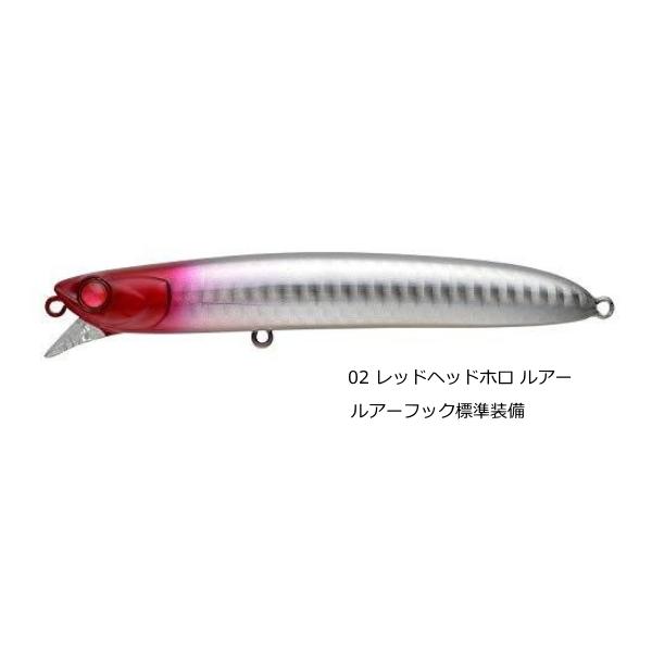 アピア (APIA) ラムタラ バデル 105 lammtarra badel / シーバスルアー / フローティングミノーラムタラバデル130mmのダウンサイジングフローティングモデルがついに登場。フィールド格差を埋める105mmダウンサ...