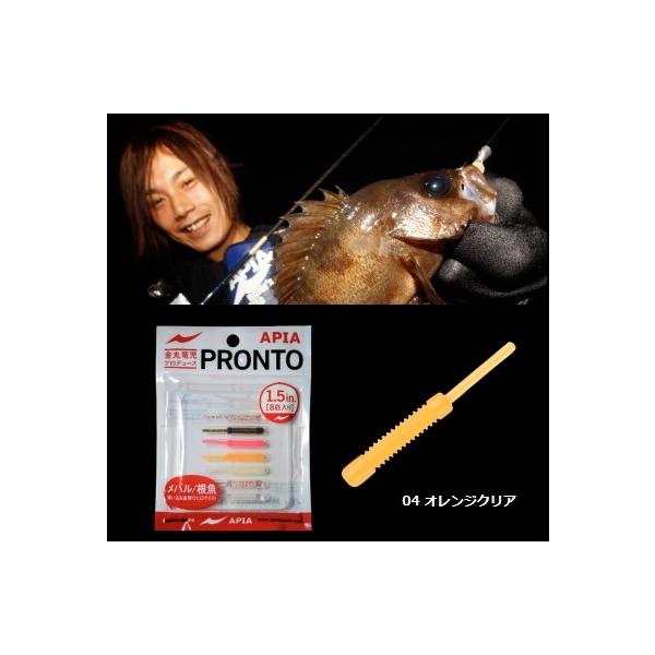 プロント PRONT メバル メバリング アジング ロックフィッシュ ライトゲーム ルアー ワーム金丸竜児監修ワーム「PRONTO」。簡単に真っ直ぐ刺せるスリット式ワームが、素早く・綺麗に・簡単にワームのセッティングを実現。真っ直ぐ刺せる事...