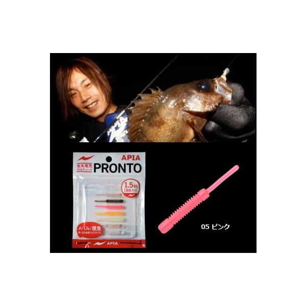 プロント PRONT メバル メバリング アジング ロックフィッシュ ライトゲーム ルアー ワーム金丸竜児監修ワーム「PRONTO」。簡単に真っ直ぐ刺せるスリット式ワームが、素早く・綺麗に・簡単にワームのセッティングを実現。真っ直ぐ刺せる事...