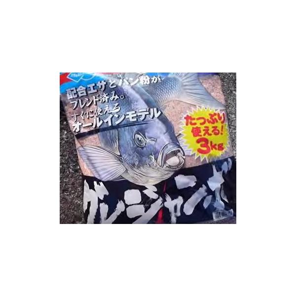 マルキュー グレジャンボ 1箱 (8袋入り)    / 集魚剤 / 集魚材 / 配合エサ / 添加剤 配合エサとパン粉がブレンド済みですぐに使える 配合エサとパン粉がブレンドされているオールインモデル。オキアミと海水を混ぜるだけですぐに使え...