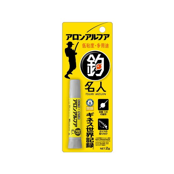 ●羽根・うきの制作●ガイドの取付●成分：シアノアクリレート(95%以上)●正味量(g)：2