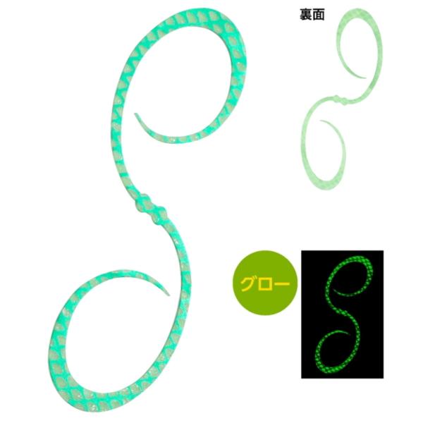 シマノ 炎月 レスポンスカーリー ED-X04U SHIMANO ENGETSU / タイラバ 鯛ラバ 真鯛 船釣り潮無し、ベイト無し、低活性。タフコンディションにこそ真価を発揮。“チェンラバ”で攻めるフィッシングスタイル！鯛ラバヘッドやス...