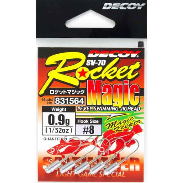 カツイチ DECOY Rocket Magic 鯵 メバル メバリング アジング ソルト ライトゲーム ルアーフック ワームフック ジグヘッドこれじゃないとダメ。数々のライトゲーマーにそう言わしめた究極形ジグヘッド「ロケットプラス」が、ワー...