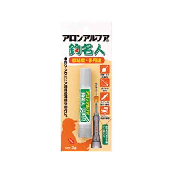 釣り・アウトドア用具の補修や創作に。