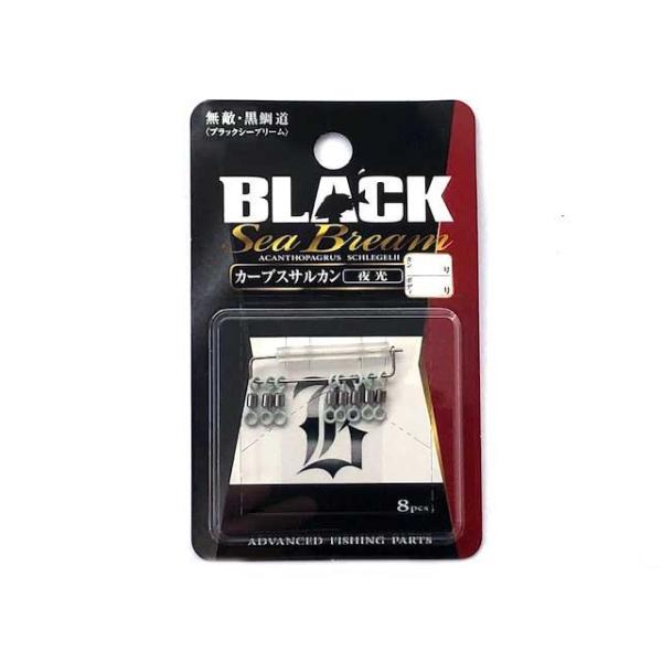 環のサイズとボディサイズの比率が、通常のサルカンと違う！　　●大きめの環のサイズ。ハリス、道糸が結びやすい。　　●小さいボディ。繊細な釣りで仕掛けに干渉しない。　　※ボディ１０号よりもボディ１４号の方が小さいサイズとなります。