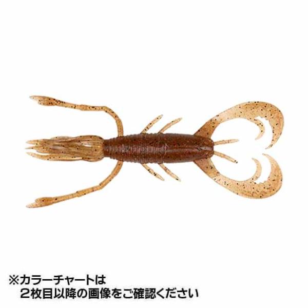 バーサタイルワームの代名詞。ダッドカットはそのままの状態でテキサスリグにするのはもちろん、ツインテールと足、触覚をもぎ取った逆付けイカ仕様、そして順付けでのノーシンカーチューブライク仕様など、用途に応じて様々にチューンできるバーサタイルワー...