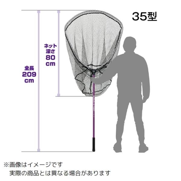●大阪漁具 PROX●商品名：どでかランディングネット7035●商品情報軽量アルミボディの特大ランディングネット。24型は中・大型魚対応の61×64枠に深さ約70cmのネットをセット。柄は枠側にスライドさせてコンパクトに収納。ナイロン網は手...