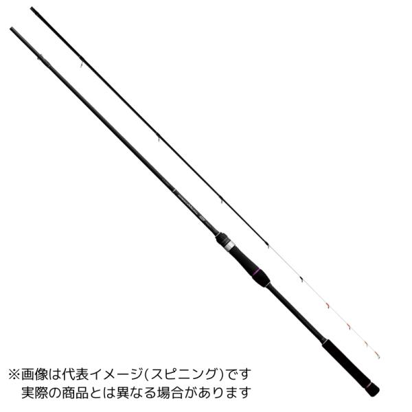 ●がまかつ●商品名：LUXXE SPEEDMETAL SS●詳細イカメタルゲーム専用高感度モデル[S610M-solid]15〜25号をメインにMAX30号まで使えるオモリグモデル浅場攻略や緩潮流時の軽量錘に対応品名コード：24779品番：...