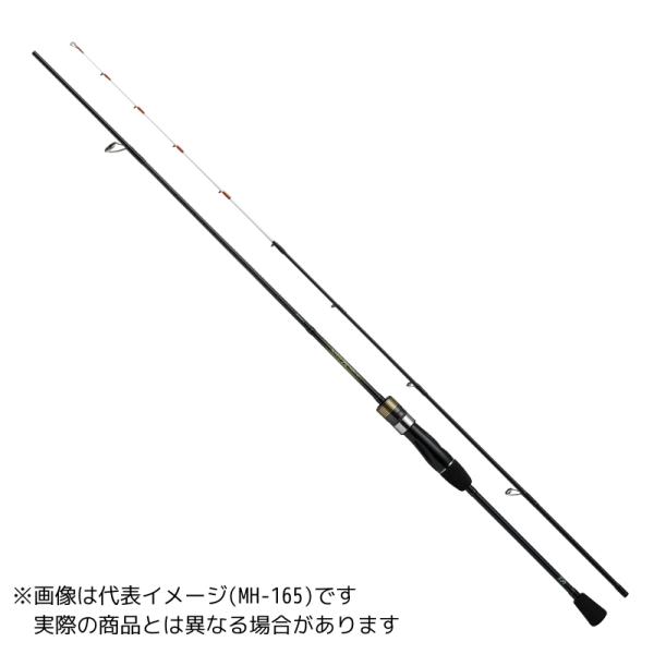 ●DAIWA●商品名：KISU X●詳細高感度グラスソリッド採用 操作性と感度に優れた本格8：2調子アイテム：M-160・K全長(m)：1.60継数：2仕舞寸法(cm)：84標準自重(ｇ)：70先径/元径(mm)：1.0/7.9錘負荷(号)...