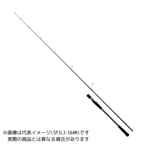 ●Major Craft(メジャークラフト)●商品名：SOLPARA ライトジギングモデル●詳細身近のフィールドで気軽に楽しめるライトジギングモデルが登場！[SPJLJ-S64M]ブリクラスの大型青物とのスリリングなファイトも可能な近海ジギ...