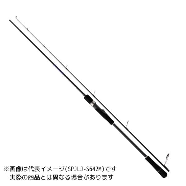 ●Major Craft(メジャークラフト)●商品名：SOLPARA ライトジギングモデル●詳細身近のフィールドで気軽に楽しめるライトジギングモデルが登場！[SPJLJ-S642M]ブリクラスの大型青物とのスリリングなファイトも可能な近海ジ...