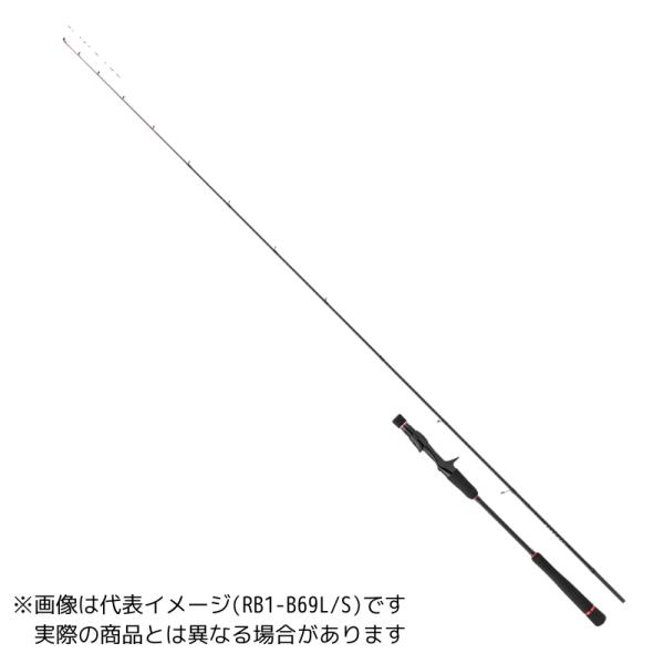 ●Major Craft(メジャークラフト)●商品名：RED BACK 1G タイラバ●詳細特にこのモデルのこだわりは「鯛のバイトが長続きするブランク」をコンセプトに、繊細なソリッドティップや中弾性カーボンをメインクロスとしたローレスポンス...