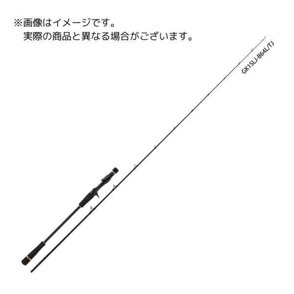 ●Major Craft●商品名：ジャイアントキリング1G  GK1SLJ-B64L/TJ【大型商品3】●詳細100gまでのメタルジグを思い通りに操れる、SLJモデルでは最も使用範囲の広いモデルです。ブレードジグのタダ巻きでサワラ狙いや、タ...