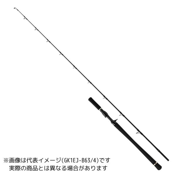 ●Major Craft(メジャークラフト)●商品名：GIANTKILLING 1G 電動ジギングモデル●詳細電動リールを使用したジギング専用のローレスポンス設計ブランク採用【&amp;#65279;GK1EJ-B63/4】水深100前後の...