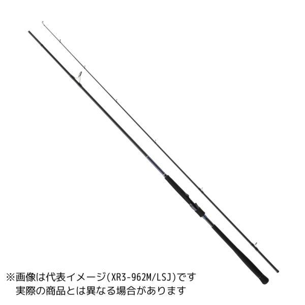 ●Major Craft●商品名：CROSRIDE 3G Light Shore Jigging model●詳細トレカT1100Gで実現した最強コスパのショアジギングロッド！このロッドは、R360製法を採用することで、強度と粘りを両立した...