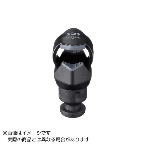 ●DAIWA●商品名：ダイワ コンパクトクランプヘッド CH50G●詳細自重約50g、従来タイプより約50％軽量化。コンパクトでロッドワークが快適に行える。表面にネジ等の突起がないフラッシュサーフェイスのため腕に当たっても痛くなりにくくまた...