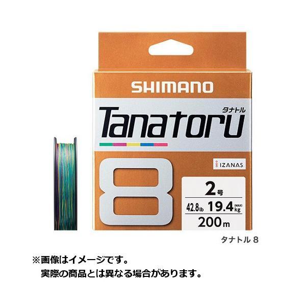 ●SHIMANO●商品名：Tanatoru8●詳細シンプルなカラーパターンで1m・5mが分かりやすく、棚取りが断然しやすい。・この製品には超高強力ポリエチレン繊維IZANAS(R)が使用されています。品番：PL-F68Rカラー：10m x ...