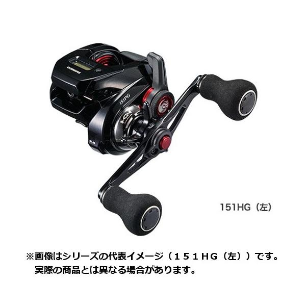 シマノ 炎月 CT 151HG 左 (リール) 価格比較 - 価格.com シマノ 炎月 CT 151HG 左 (リール) 価格比較 - 価格.com