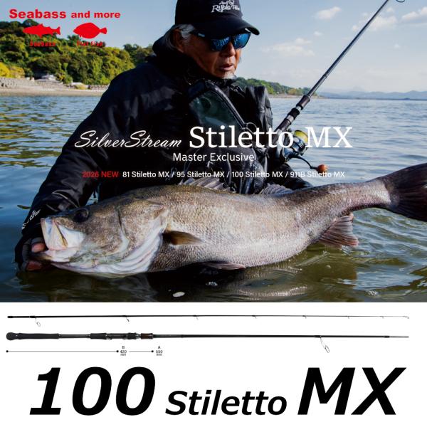 Ripple Fisher SilverStream 100 Stiletto MX