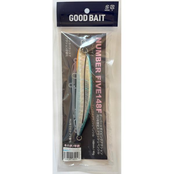 シンプルに小さく。15cm以下で最低でもPE5号、あわよくばPE6号で投げられる。