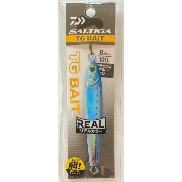 もはや餌とまで称される高比重タングステンジグの代名詞。