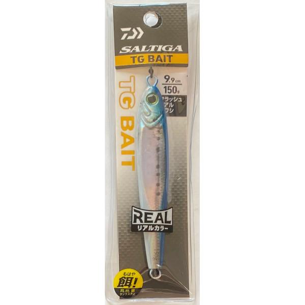 もはや餌とまで称される高比重タングステンジグの代名詞。