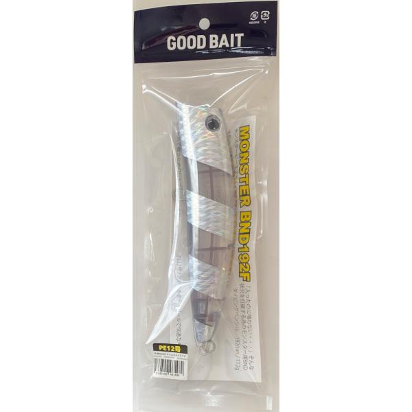 「入ったのに喰わない・・・」そんな状況を打破する為のモンスター用BND