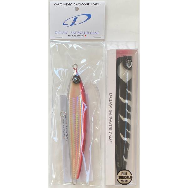 D-CLAW　マリノ180　ビーコンネオ200　セット
