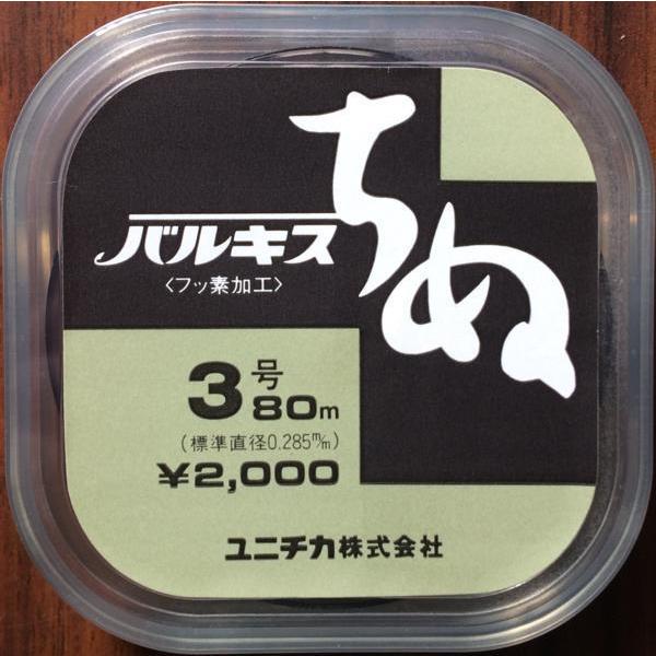 ナイロンテグスの高特性をチヌ釣り専用にいかして開発。しなやかでコシがあり、結節強度も抜群高機能フッ素加工だから、水切れもたいへん良い。