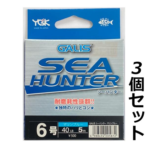 ■耐磨耗性抜群！■独特のハリとコシで糸ガラミを防止！
