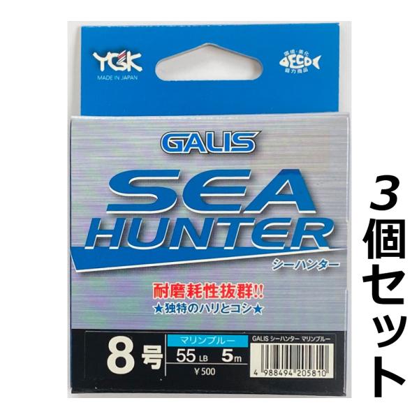 ■耐磨耗性抜群！■独特のハリとコシで糸ガラミを防止！