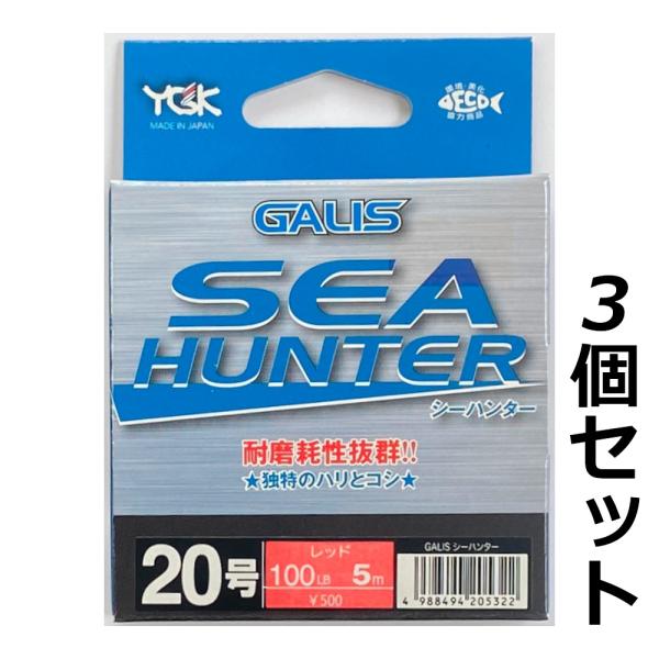 ■耐磨耗性抜群！■独特のハリとコシで糸ガラミを防止！